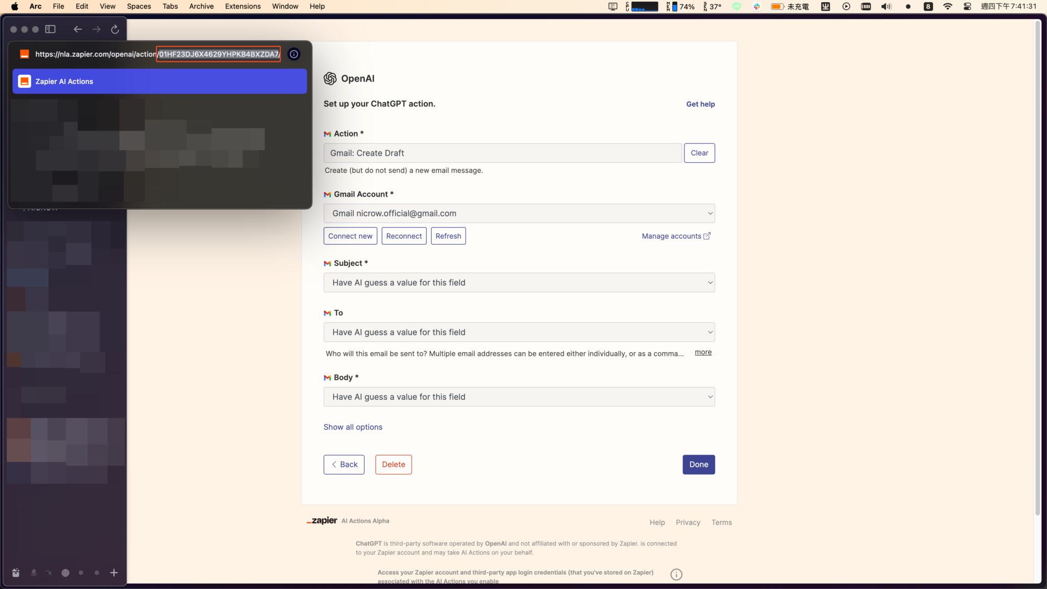 EP.3 Zapier – 如何在 ChatGPT 上進行自動化任務：安裝指南 - NICROW