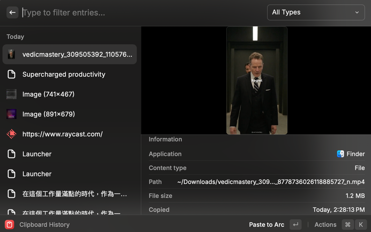 效率神器 Raycast 教學指南 - 讓你的生產力全面飆升 - NICROW