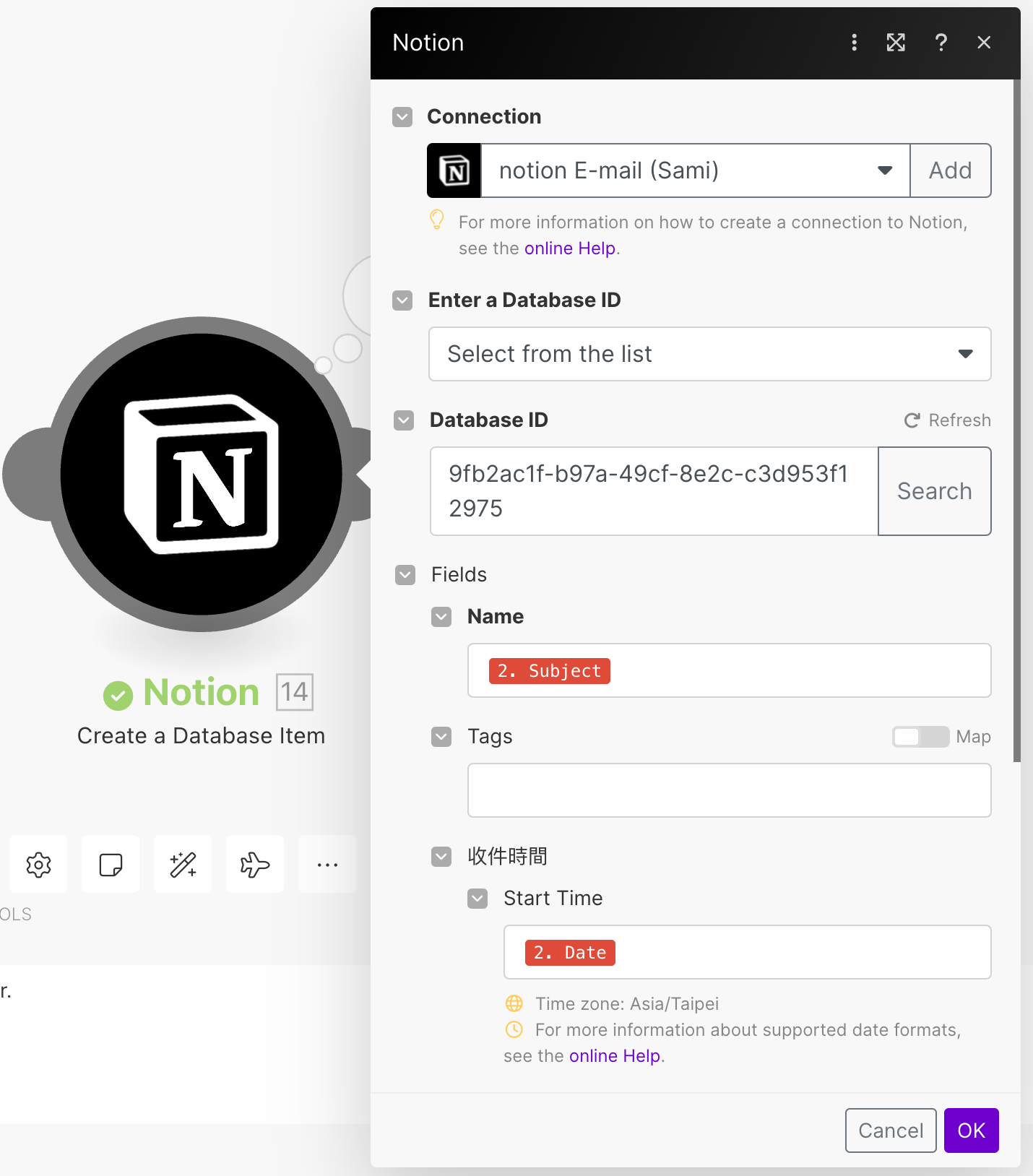 EP.1 使用 Make 自動化工具輕鬆串接 Gmail 與 Notion，建立個人知識庫 - NICROW