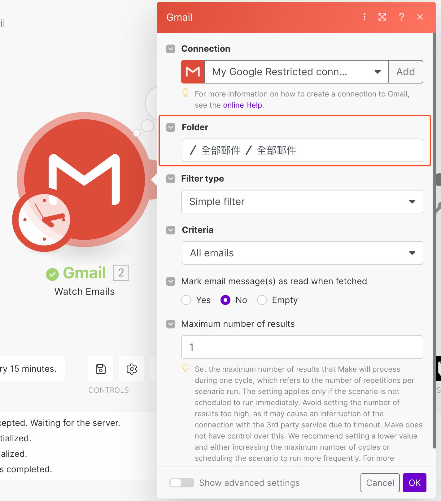 EP.1 使用 Make 自動化工具輕鬆串接 Gmail 與 Notion，建立個人知識庫 - NICROW